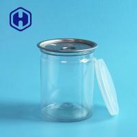 China Transparent PET Can with Aluminum Lid 335ml for Cashew Biscuits Food Packaging for sale