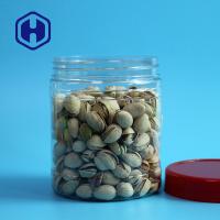 China 23oz 700ml Leak Proof Plastic Jar Food Grade For Sweets Packaging for sale