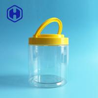 China 120mm Round PET Straight Sided Plastic Jar 1380ml 47oz with Lid Handle Food Grade Transparent for sale
