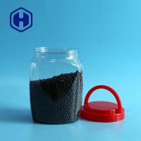 China 2250ml Square Large Mouth Plastic Pickle Jars With Handle PET Packing for sale