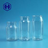 China Custom 510ml Clear PET Can For Nuts packing Easy Open And Bring for sale
