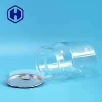 China Custom 510ml Clear PET Can For Nuts packing Easy Open And Bring for sale