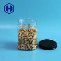 China Snack Square Empty PET Food Plastic Jar 30OZ Leak Proof for sale