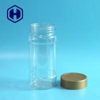 China 1000ml Transparent PET Jar with Gold Screw Top for Snacks Coffee Beans for sale