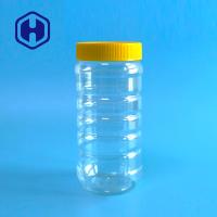 China Air Tight Tall Round Screw Top PET Plastic Jar 167mm Height 690ml 23oz for sale