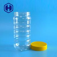 China Air Tight Tall Round Screw Top PET Plastic Jar 167mm Height 690ml 23oz for sale