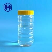 China Air Tight Tall Round Screw Top PET Plastic Jar 167mm Height 690ml 23oz for sale