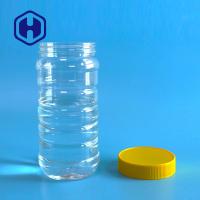 China Air Tight Tall Round Screw Top PET Plastic Jar 167mm Height 690ml 23oz for sale