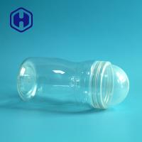 China 490ml 16.5oz Wide Mouth Leak Proof Transparent PET Plastic Jar 70mm Diameter for sale