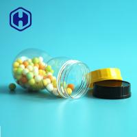 China Gourd Shape 290ml Leak Proof Plastic Jar With Lids Nuts Food Packaging for sale