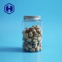 China 116mm Height Empty Plastic Packaging Jar 360ml Round Aluminum Screw Cap for sale