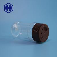 China Bulk Sweets Biscuits 230ml Round Screw Lid Plastic Jars  Diameter 54mm for sale