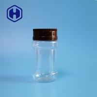China Bulk Sweets Biscuits 230ml Round Screw Lid Plastic Jars  Diameter 54mm for sale