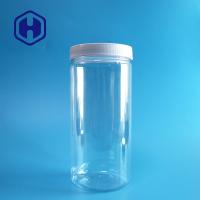 China Clear PET Straight Sided Jar 1080ml 36.5oz with Screw Lid for Noodle Pasta Food Storage for sale