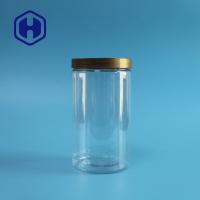 China Bulk 750ml PET Plastic Jars for Food Packaging Clear Cylindrical T-Shirt Toys for sale