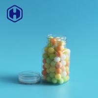 China Mini 100ml Plastic Packaging Jar For Chocolate Beans Sweets Granule Small Square for sale