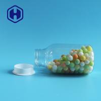 China 345ml BPA-Free Food Grade Plastic Jar for Baby Snacks - 40mm Diameter Small Mouth Container with Airtight Seal for sale