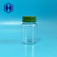 China 130ml Clear PET Plastic Jar with 40mm Diameter - Food Grade Candy Packaging Container with Leak-Proof Seal for sale