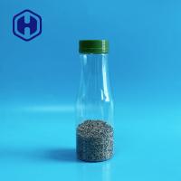 China 348ml Disposable Plastic Jar with Lid Small Mouth Long Tube for Sweets for sale