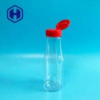 China 348ml Disposable Plastic Jar with Lid Small Mouth Long Tube for Sweets for sale