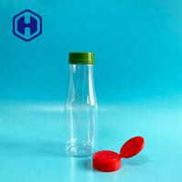 China 348ml Disposable Plastic Jar with Lid Small Mouth Long Tube for Sweets for sale
