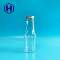 China 348ml Disposable Plastic Jar with Lid Small Mouth Long Tube for Sweets for sale