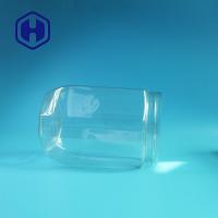 China 2480ml Leak Proof PET Food Grade Plastic Jar with Screw Lid Wide Mouth 120mm for sale