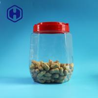 China 2480ml Leak Proof PET Food Grade Plastic Jar with Screw Lid Wide Mouth 120mm for sale