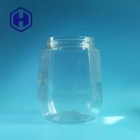 China 2480ml Leak Proof PET Food Grade Plastic Jar with Screw Lid Wide Mouth 120mm for sale