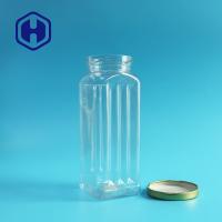 China Transparent PET Plastic Jar 590ml 20oz Square Tinplate Metal Lid Dog Treat Food Packaging for sale