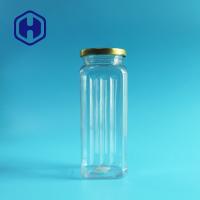 China Transparent PET Plastic Jar 590ml 20oz Square Tinplate Metal Lid Dog Treat Food Packaging for sale