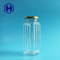 China Transparent PET Plastic Jar 590ml 20oz Square Tinplate Metal Lid Dog Treat Food Packaging for sale