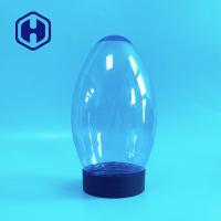China Bulk 1250ml Egg Shape 42oz Pet Jar Packaging Custom FSSC for sale