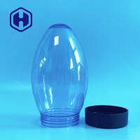 China Bulk 1250ml Egg Shape 42oz Pet Jar Packaging Custom FSSC for sale