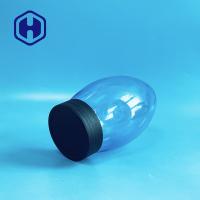China Bulk 1250ml Egg Shape 42oz Pet Jar Packaging Custom FSSC for sale