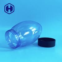 China Bulk 1250ml Egg Shape 42oz Pet Jar Packaging Custom FSSC for sale