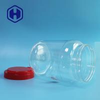 China 120mm 2920ml Transparent PET Plastic Jar with Screw Cap and Aluminum Foil Sealing for sale