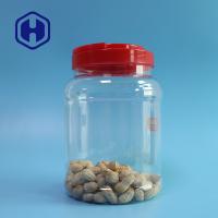China 120mm 2920ml Transparent PET Plastic Jar with Screw Cap and Aluminum Foil Sealing for sale