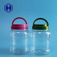 China Pasta Vegetable Food Pickle Plastic Packaging Jar Airtight 500ml for sale