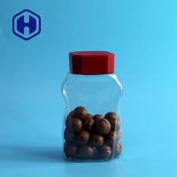 China 850ml Unique Bpa Free Plastic Packaging Jar For Coffee Powder for sale