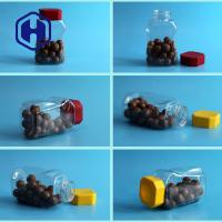 China 850ml Unique Bpa Free Plastic Packaging Jar For Coffee Powder for sale