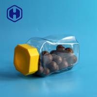 China 850ml Unique Bpa Free Plastic Packaging Jar For Coffee Powder for sale