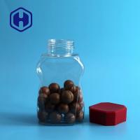 China 850ml Unique Bpa Free Plastic Packaging Jar For Coffee Powder for sale