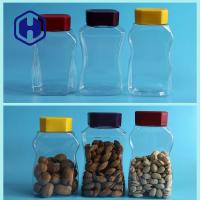China 850ml Unique Bpa Free Plastic Packaging Jar For Coffee Powder for sale