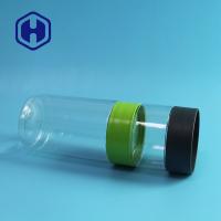China 438ml 998ml Round Plastic Jars 168mm Height Customize Color for sale