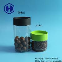 China 438ml 998ml Round Plastic Jars 168mm Height Customize Color for sale