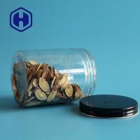 China Food Grade PET Plastic Jar 350ml 390ml with Metal Lid for Cashews Beans Seeds for sale