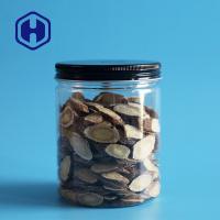 China Food Grade PET Plastic Jar 350ml 390ml with Metal Lid for Cashews Beans Seeds for sale