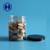 China Food Grade PET Plastic Jar 350ml 390ml with Metal Lid for Cashews Beans Seeds for sale