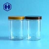 China Transparent 500ml Plastic Packaging Jar Screw Lid Custom Logo for sale